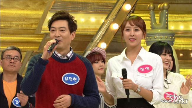 함께 만드는 기쁨 SBS